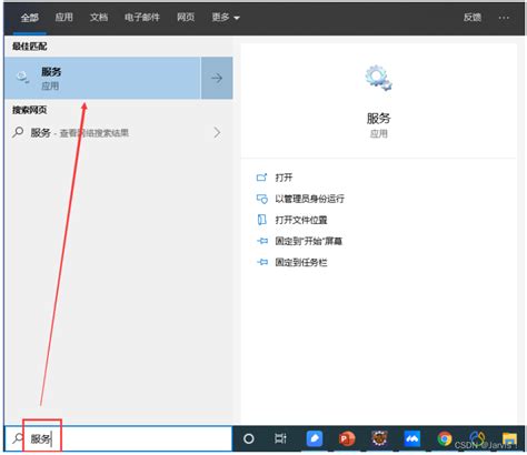 Mysql数据操作与查询 Mysql数据库基础mysql 与查询 Csdn博客 Mysql数据操作与查询 Mysql数据库基础mysql 与查询 Csdn博客
