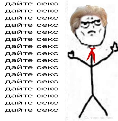 лето взаперти Leto Vzaperti дай мне секс Give Me Sex Lyrics Genius Lyrics