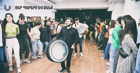 «Մեր պարերը և մենք • ՀՀ ՈՆՄԺ