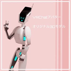 Vrchat Asl Gesture Toggle Prefab For Avatar 30 Saikoart Finn Booth