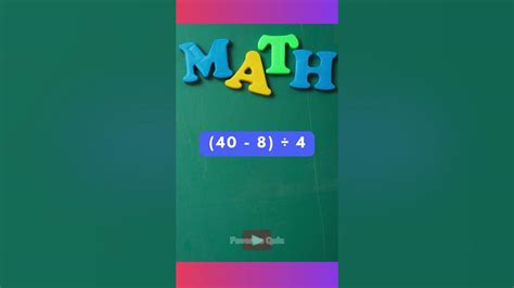 99 Wrong Answer Only Maths Quiz Challange Youtube