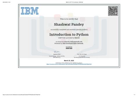 Ibmce Cepyt1in Certificate Srmcem Pdf