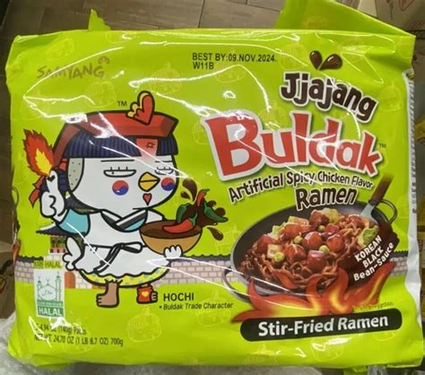 Samyang Buldak Jjajang Ramen Spicy Chicken Korean Black Bean Sauce