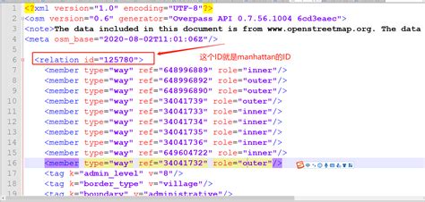 Pythonnetworkxopenstreetmap实现交通数据可视化一：用openstreetmap下载地图数据 灰信网（软件
