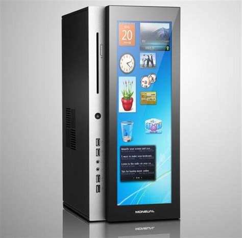 Moneual Lab S DSPC Dual Screen PC Case Moneual Lab S DSPC Dual Screen PC Case