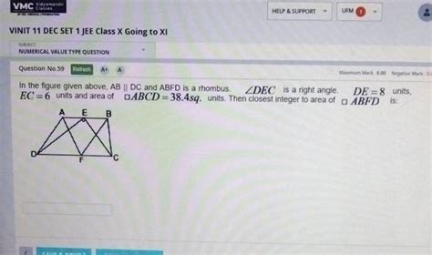 Vinit 11 Dec Set 1 Jee Class X Going To Xi Numerical Value Type Question