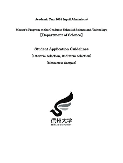 Fillable Online General Selection Application Guidelines Master S