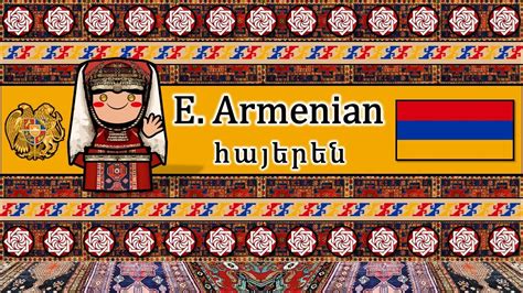 Armenian People Culture