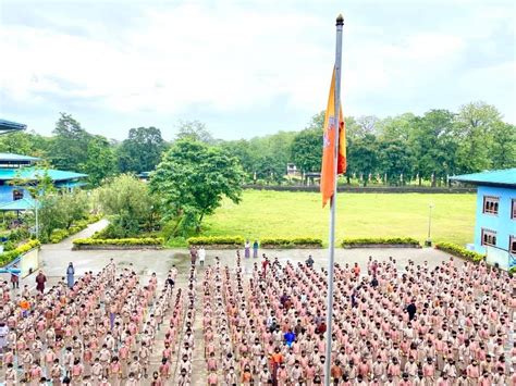 Lhamoizingkha Higher Secondary School