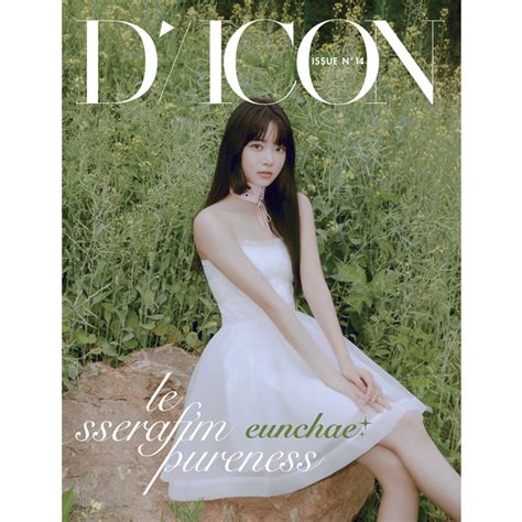 Dicon Issue N°14 Le Sserafim Pureness A Type Eunchae