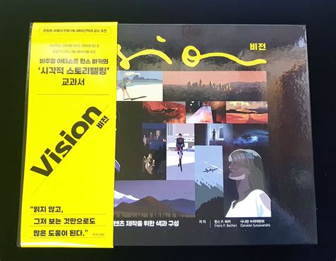 💙자료백업계¹⁴³🐥 On Twitter Rt Databu 🖼비전 디즈니 알라딘 미녀와 야수 라이온킹 판타지아 2000 등에 참여한 미술 감독 한스 바커의
