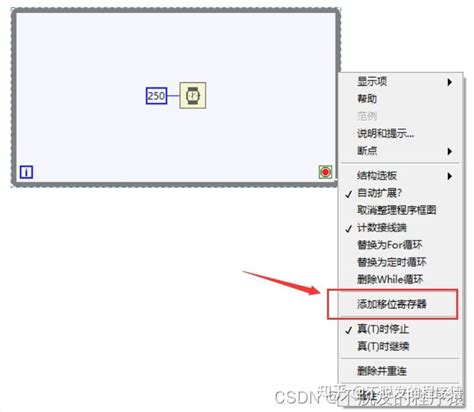 labview使用移位寄存器计算平均值 知乎