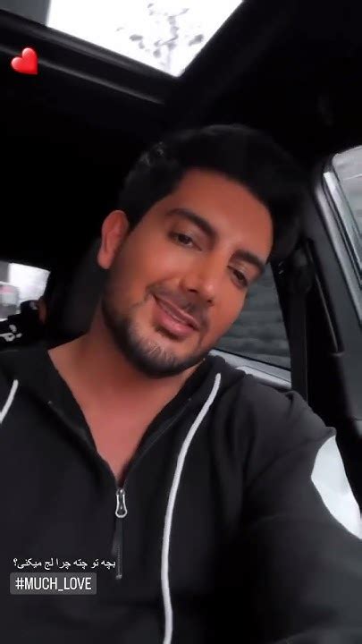 فرزاد فرزین فرزادفرزین موزیک حمیدموزیک کلیپ عاشقانه عشق فرزاد