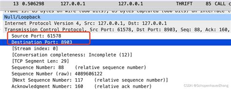 Mac上使用wireshark常见问题
