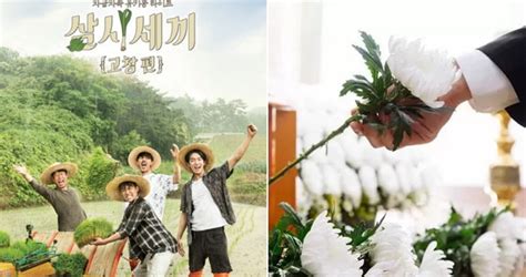‘삼시세끼·신서유기 연출한 예능pd 야근 후 퇴근길 교통사고로 사망 첫 아이 출산 앞두고 있었다