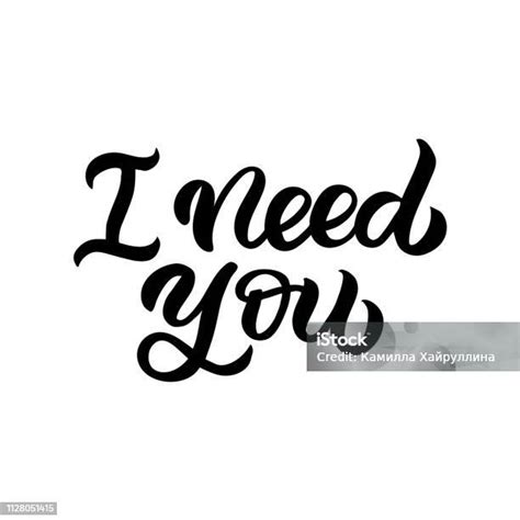 손으로 그린 글자 카드입니다 비문 당신이 필요 해요 완벽 한 디자인 인사말 카드 포스터 티셔츠 현수막 인쇄 초대장 검은색에 대한 스톡 벡터 아트 및 기타 이미지 Istock