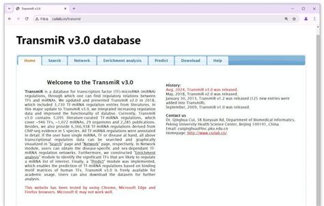 分享10个常用的基因转录调控在线工具 知乎