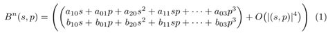 Arrays Why Am I Getting Missing A Delimiter Error In This Equation