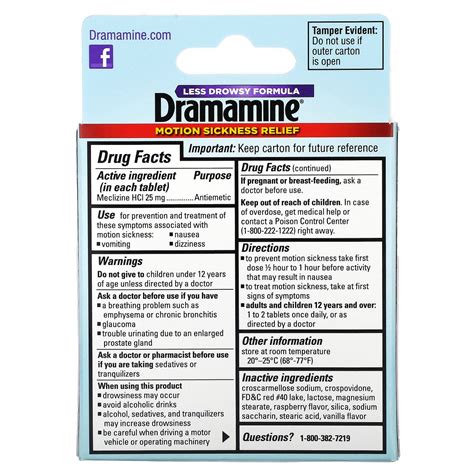 Dramamine Motion Sickness Relief Chewable Raspberry Cream 12