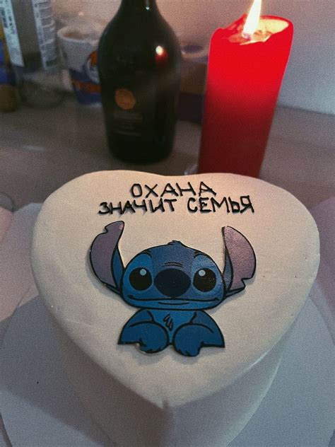 Пин от пользователя Валерия на доске торты Праздничные угощения Тематические торты Пироги на