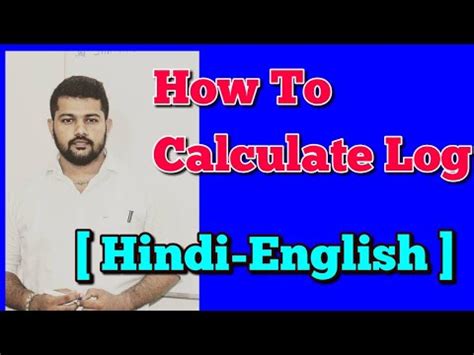 How To Calculate Log Value YouTube