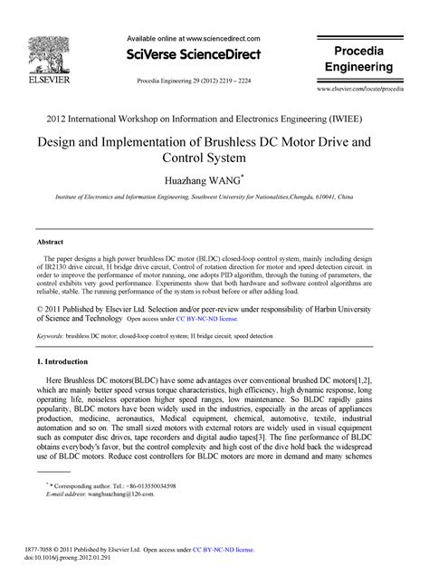 Design And Implementation Of Brushless Dc Motor Dr Procedia