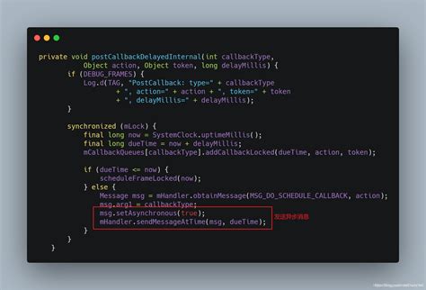 Android Handler 机制（四）：屏障消息（同步屏障sync Barrier，异步消息 ）idelhandler消息屏障同步屏障
