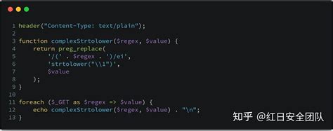 代码审计Day preg replace函数之命令执行 知乎