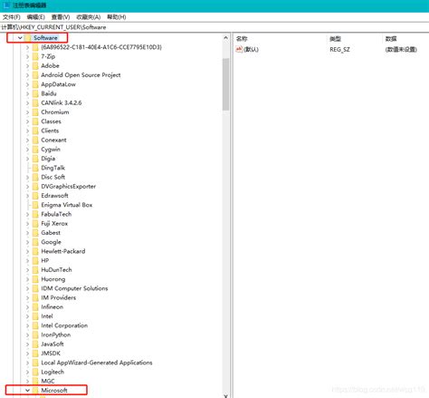 关于office 2016 Excle 出现 Xxxxls 的文件格式和扩展名不匹配”问题的解决方法excel2016 文件格式和文件扩展名不匹配 修改注册表 Csdn博客