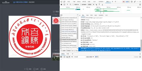 Python爬取照片 iqqq 博客园