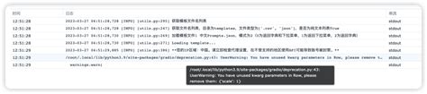 Docker Docker无法启动 · Issue 412 · Gaizhenbiaochuanhuchatgpt · Github