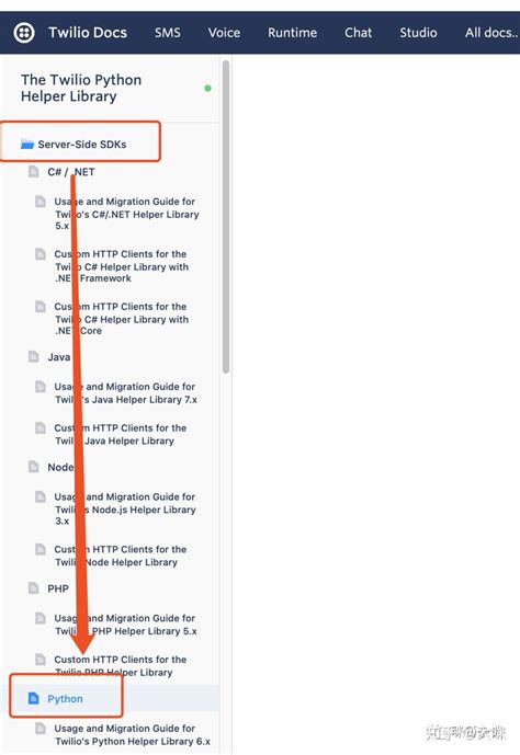 用Python发免费短信的正确姿势 知乎