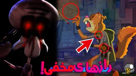حقایق ترسناک راجب باب اسفنجی که نمیدانستید ؟؟😱 پیام های مخفی سعید والکور فیلو