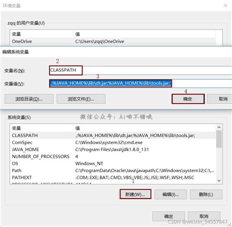 eclipse 安装教程附免费安装包资源 eclipse jee 2023 03 r win32 x86 64 zip 软件小助手的博客 csdn博客