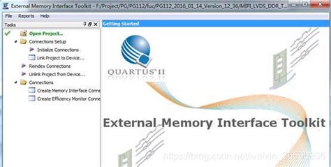 Fpga进阶 Quartus的external Memory Interface Toolkit操作基本流程qpf文件 Csdn博客