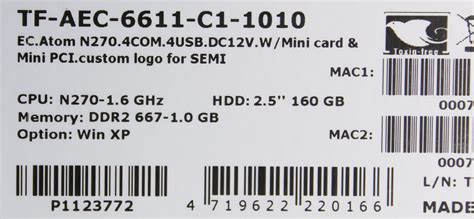 11423 Semi Fanless Controller W Atom N270 Processor Tf Aec 6611 C1