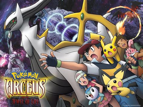 Arceus And The Jewel Of Life Damos
