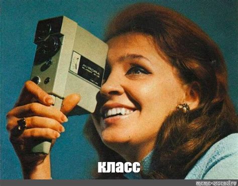 Создать мем экспонат часы с радио электроника Картинки Meme