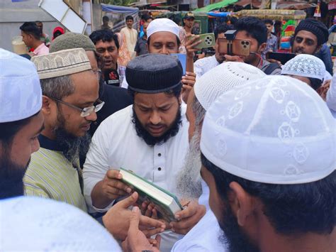 মোল্লা সামিউল ইসলাম