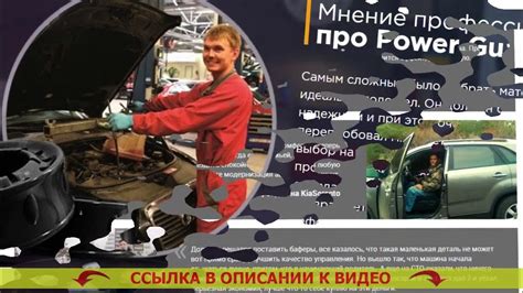 🏎 ПОДУШКИ В ПРУЖИНЫ В АВТО ПРОСТАВКИ ДЛЯ УВЕЛИЧЕНИЯ КЛИРЕНСА ТОЙОТА ...