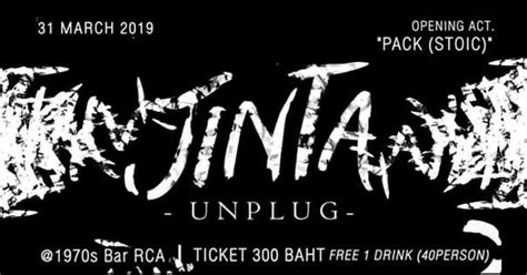 Jinta บัตร Jinta Unplugged 2 ยังมีอีก 10ใบ หน้างานนะครับ