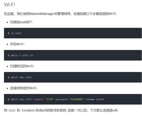 稚晖君 最小linux服务器运行 nginx netcore 顽皮大叔 博客园