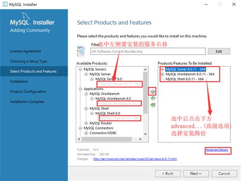 最新MySQL安装 重装 卸载配置全教程 mysql重装 CSDN博客