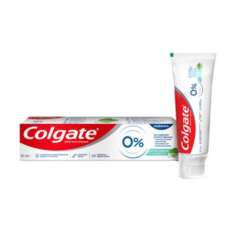 ქოლგეითი კბილის პასტაასტა 130მლ ავერსი