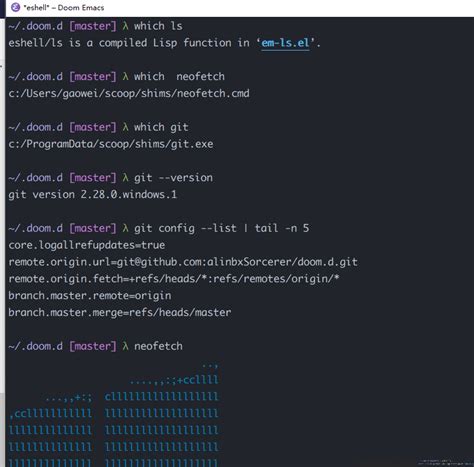 windows上用emacs 27 1要做哪些功课？ 闲聊灌水 emacs china