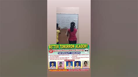 Surprise Test English Devide In Two Groups Class 6 Students B T