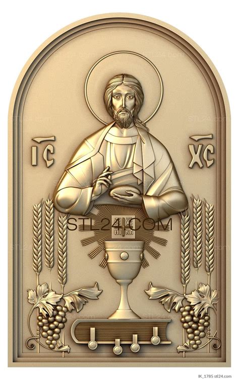 Иконы