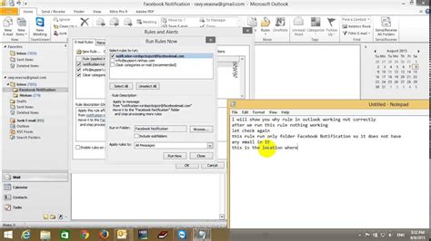 subfolders missing in outlook 2016 gastrader