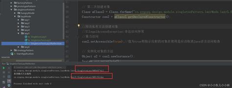 Java设计模式之单例模式单例模式之饿汉模式、懒汉模式、枚举方式最详细的6种懒汉模式详解java饿汉模式和懒汉模式 Csdn博客
