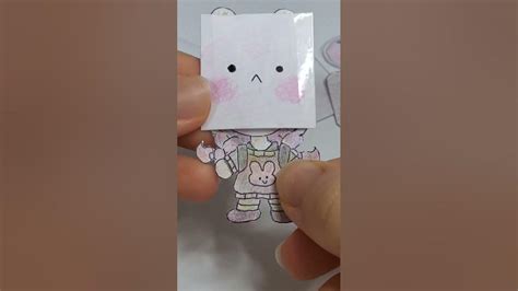 무지개 토끼 종이인형 개봉🐰 Youtube